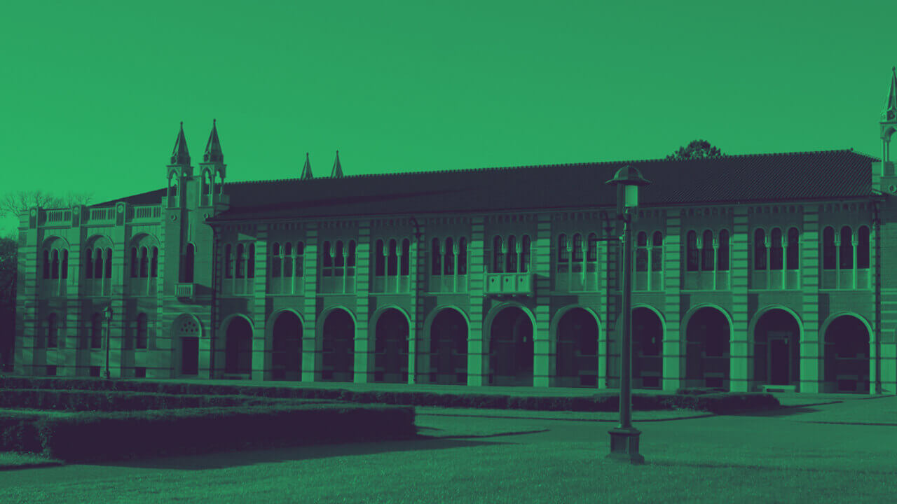 Rice University Campus Tour | Plexuss.com